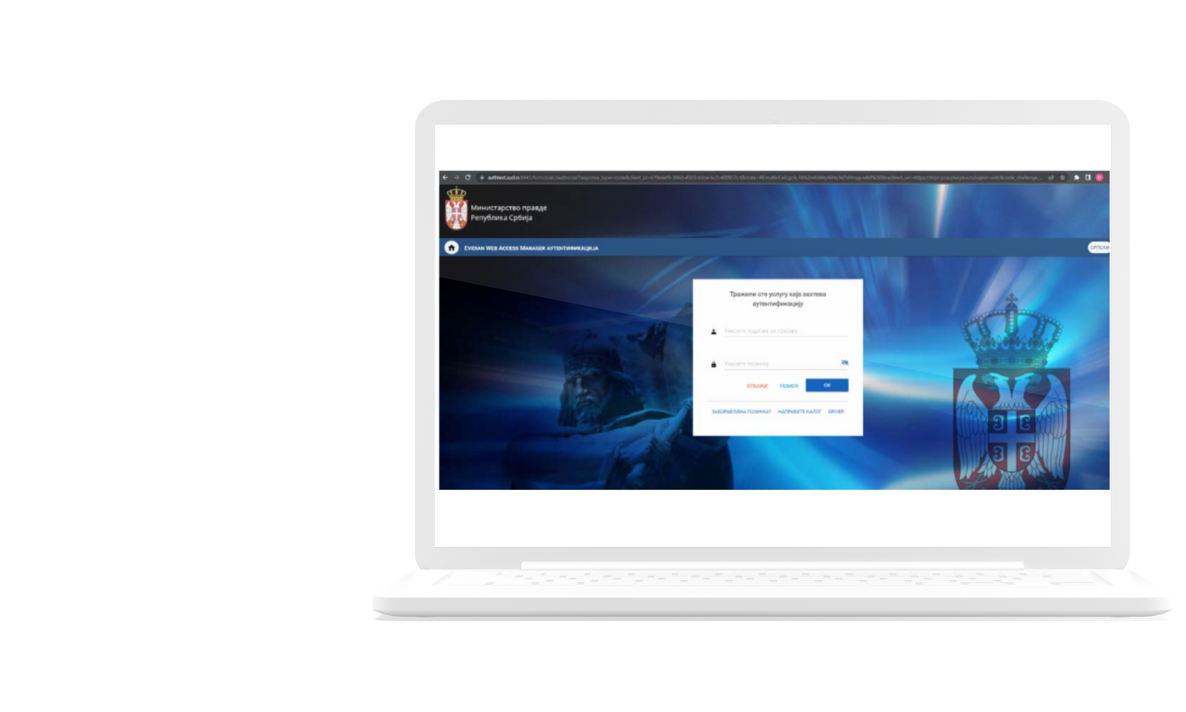 Registers of the Ministry of Justice